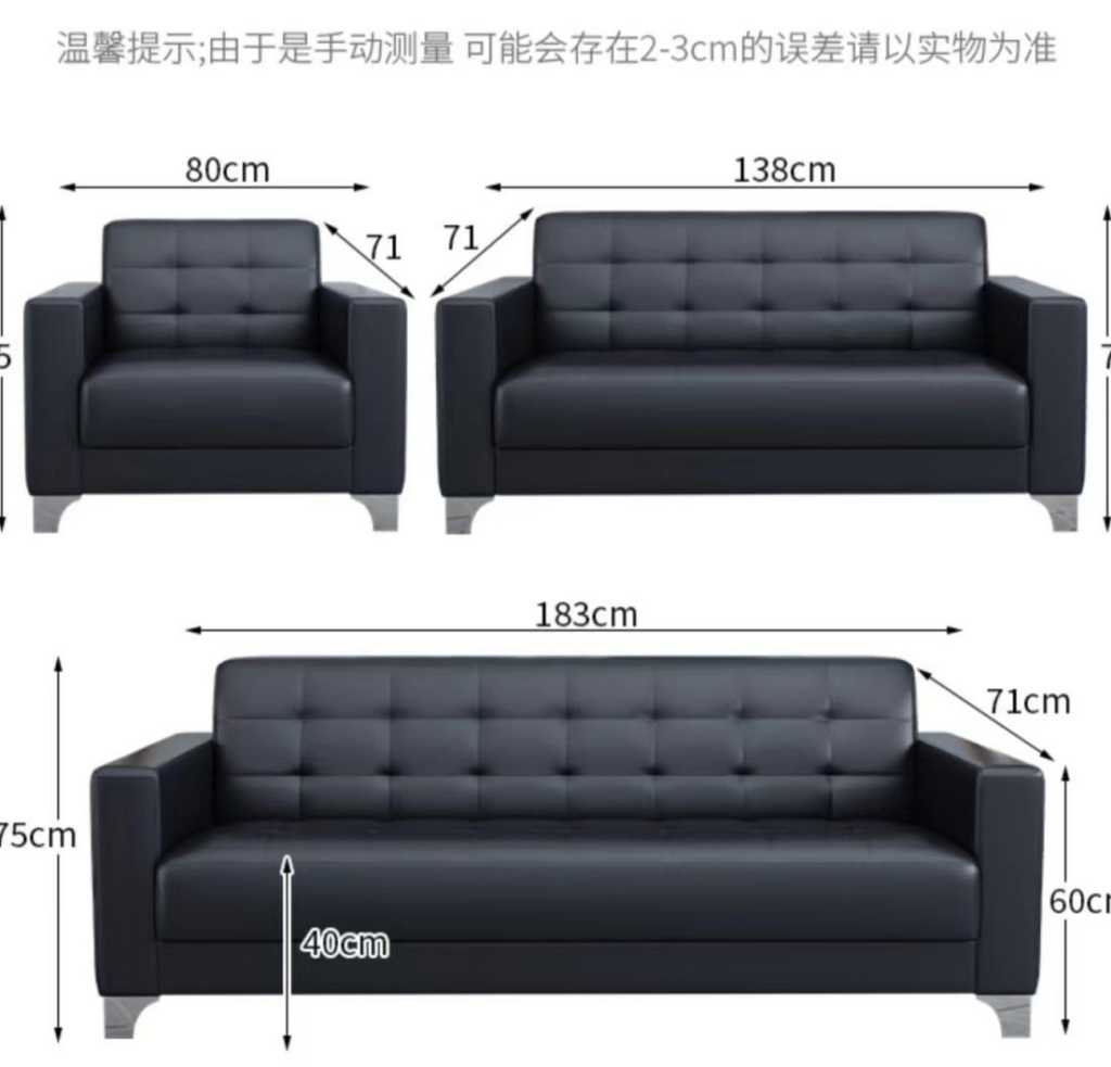 5-Seater Black Leather Executive Office Sofa Set - Gucca Furniture