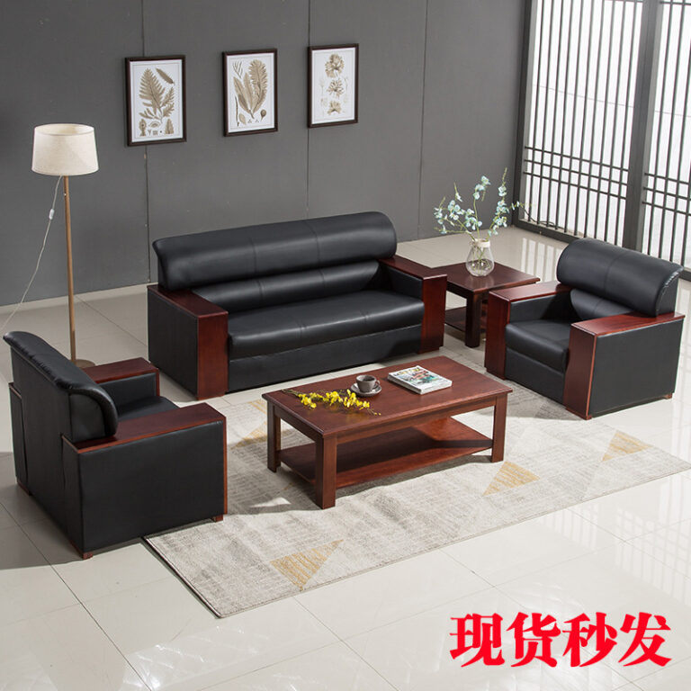 Office 5-Seater Executive Sofa Set - Gucca Furniture -Furniture Shop in ...